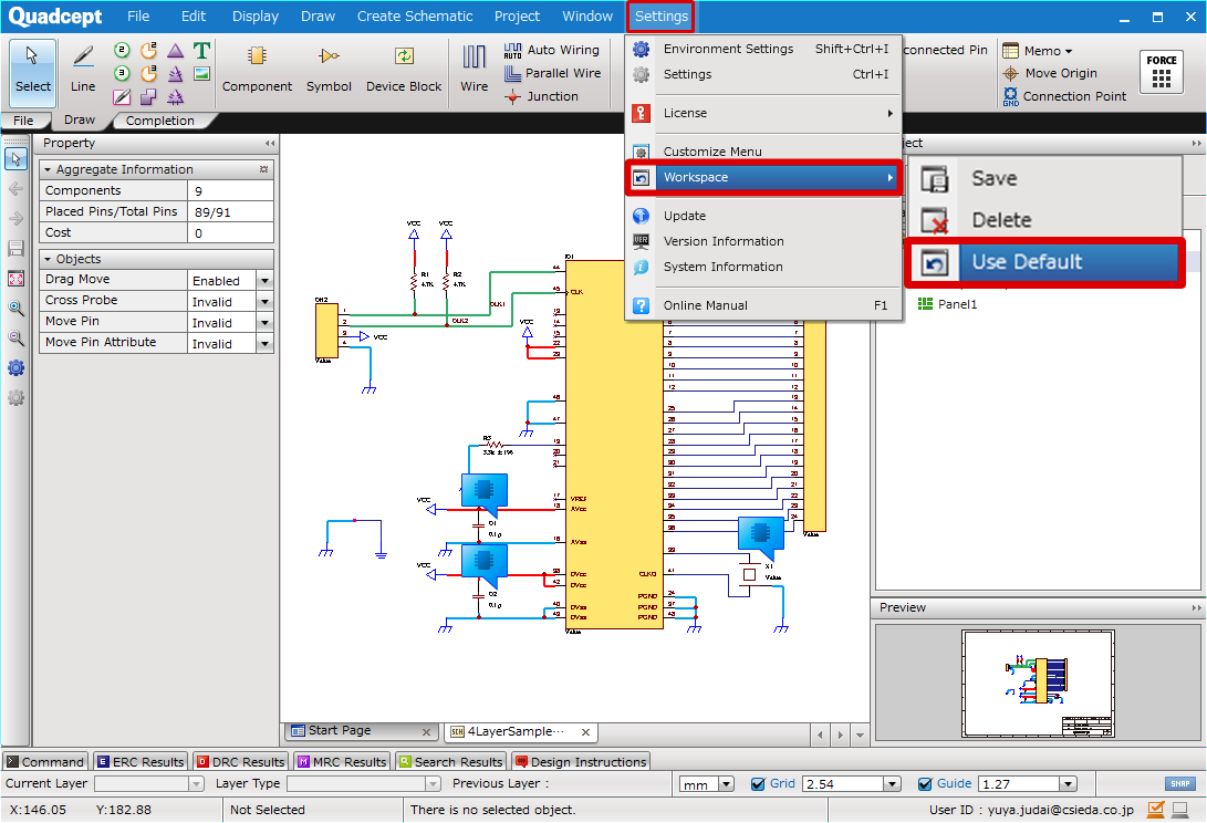 Quadcept - Workspace Initialization